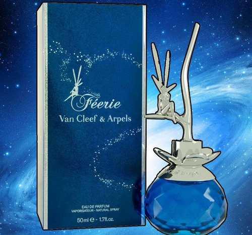 Van Cleef Arpels Feerie оригинал распив