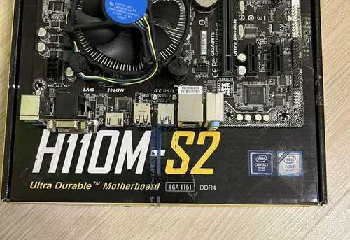 Комплект Н110М-S2H + G4560+DDR4 4gb+кулер