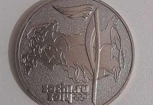 Монета 25 р олимпиада в сочи