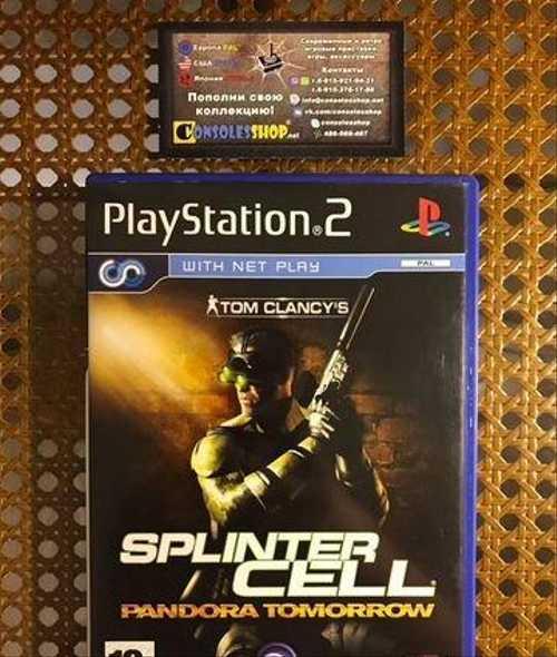 Splinter Cell: Pandora Tomorrow для Sony PS2