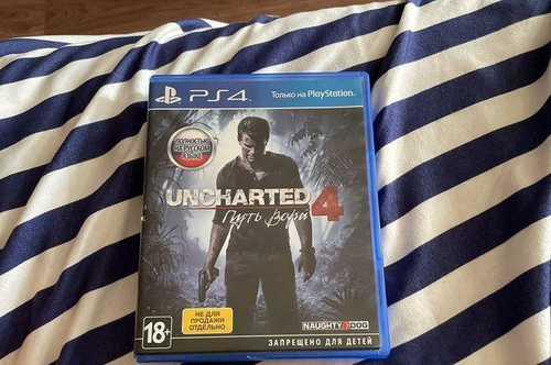 Uncharted 4 путь вора