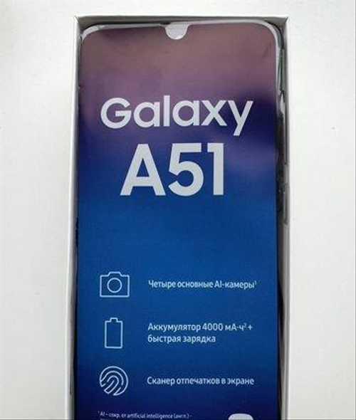 Samsung galaxy A51 128gb бу