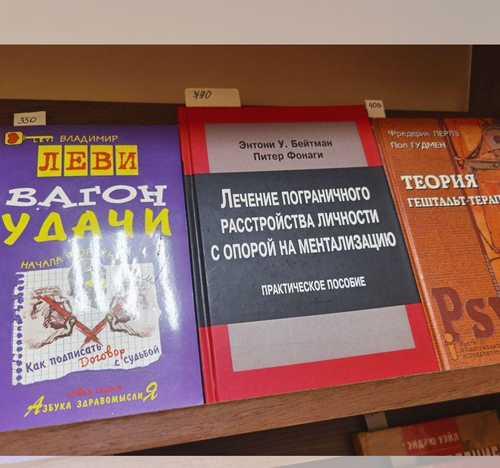 Книги новые