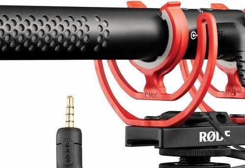 Rode VideoMic NTG