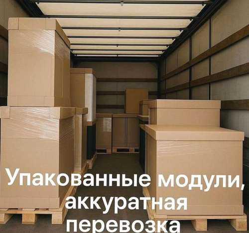 Идеальная кухня под ключ — напрямую от производителя