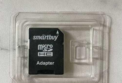 Адаптер micro SD HC