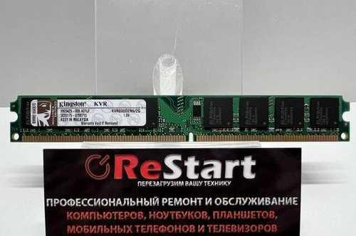 Kingston DDR2-800 2Gb PC2-6400