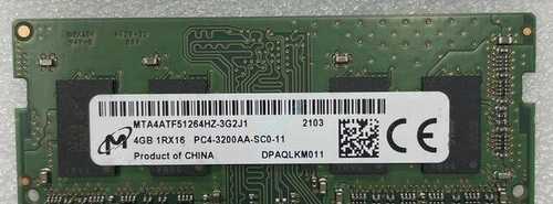 4Gb Micron mta4atf51264hz-3G2J1 DDR4 3200 sodimm