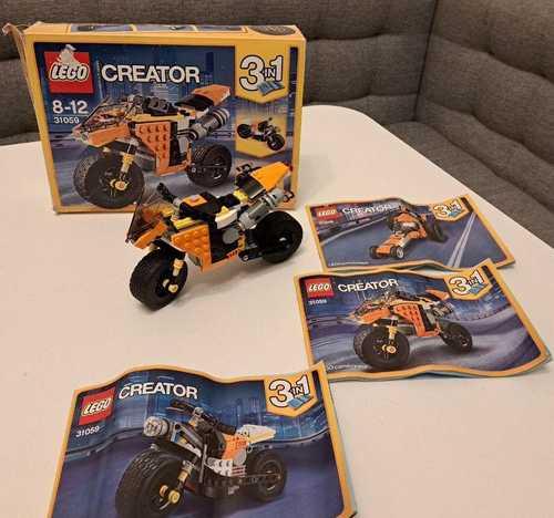 Lego creator 31059