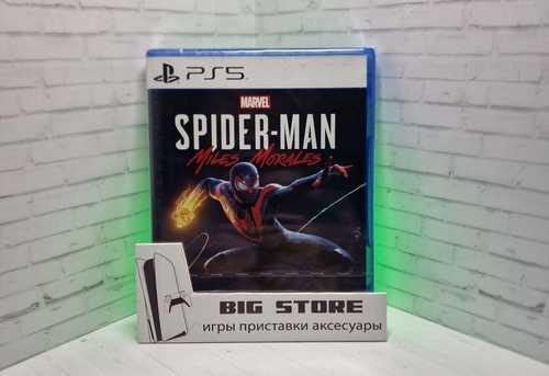Spider Man Miles morales PS 5