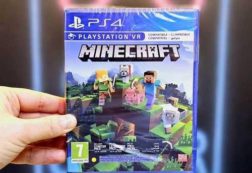 Minecraft (PS4/PS5, русская версия)