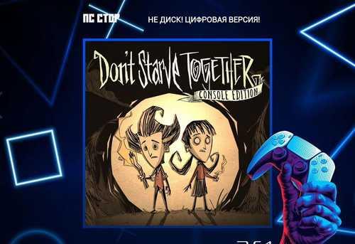 Don't Starve Together: Console Edition PS5 и PS4