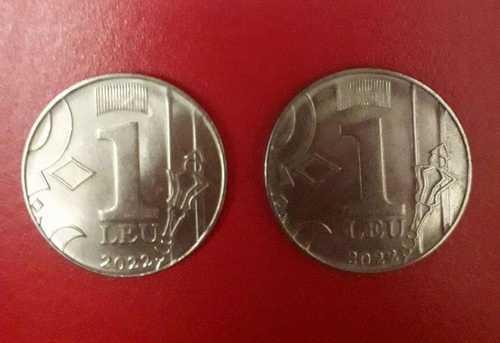 Монеты республики Молдова