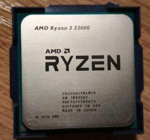 Процессор AMD Ryzen 3 2200g