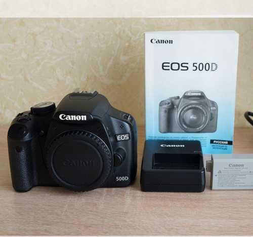 Canon EOS 500D