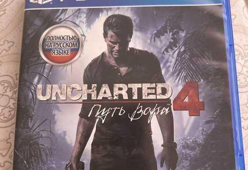 Продам Uncharted 4 на пс 4