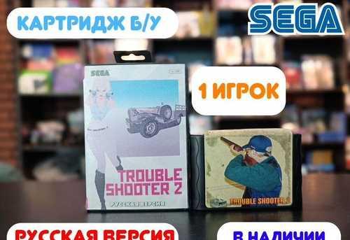 Игра Trouble Shooter 2 для sega Б/У