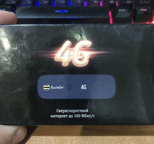 Сверхскоростной USB молем билайн 4 g