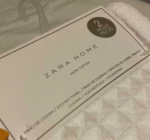 Полотенце Zara Home