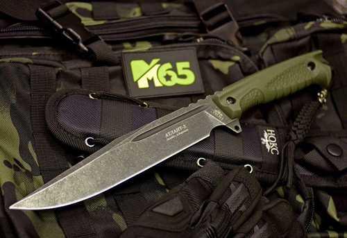 Нож Нокс "Атлант-3" дизайн Бирюкова А