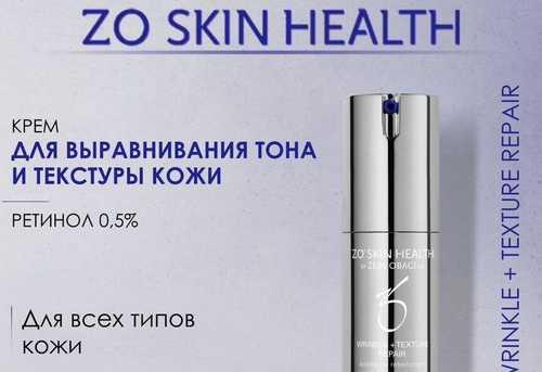 ZO Skin Obagi Wrinkle Texture крутейшая сыворотка