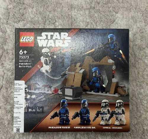 Lego star wars 75373