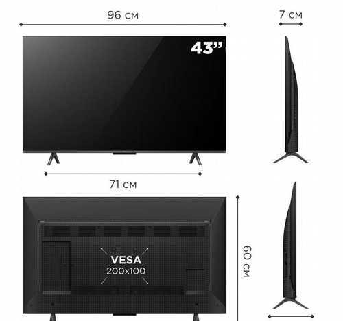 Телевизор TCL 43C655