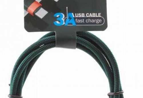 USB Кабель Type-C loop, 2.4A, Зеленый