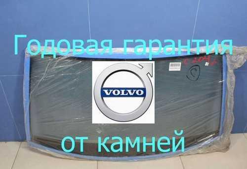Лобовое стекло Volvo S40 замена за час