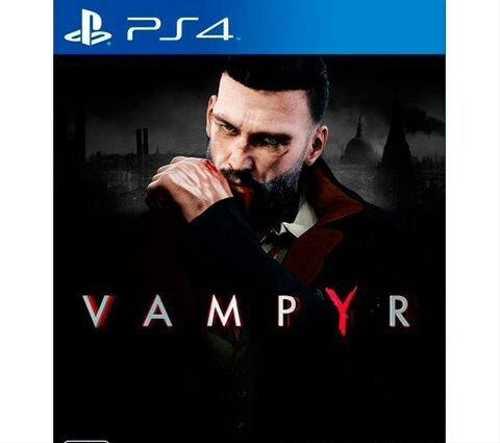 Vampyr (PS4) б/у