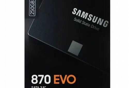 250 гб 2.5" SATA накопитель Samsung 870 EVO