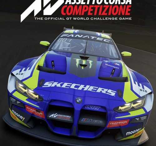 Assetto Corsa Competizione PS4 PS5