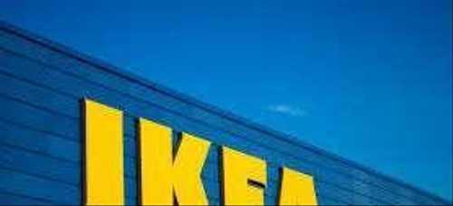 Товары IKEA