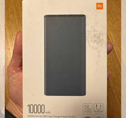 Powerbank xiaomi 10000 новый