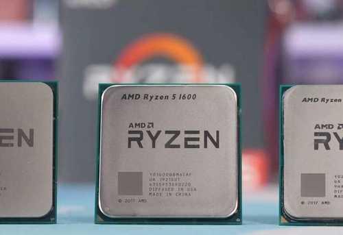 AMD Ryzen 5 1600/Ryzen 5 1600 AF/Ryzen 5 2600/ AM4