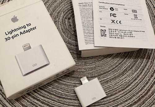 Адаптер Apple Lightning to 30-pin Adapter