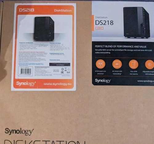 Сетевое хранилище Synology Disk Station DS218