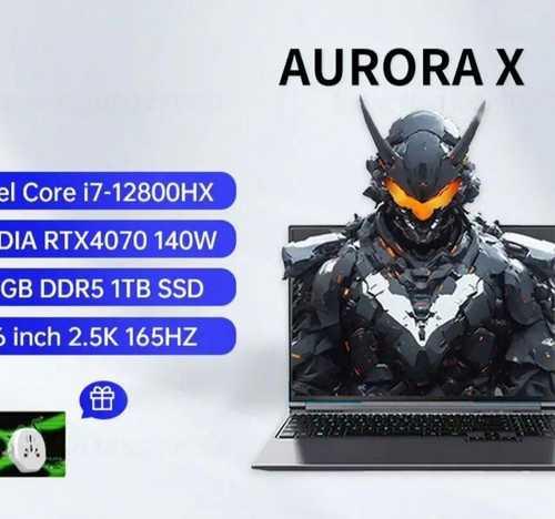 Mechrevo Aurora X 16 12800hx/4070/16gb/1tb