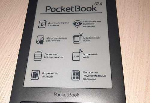 Электронная книга PocketBook 624