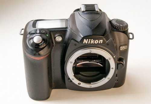 Nikon D50 без объектива