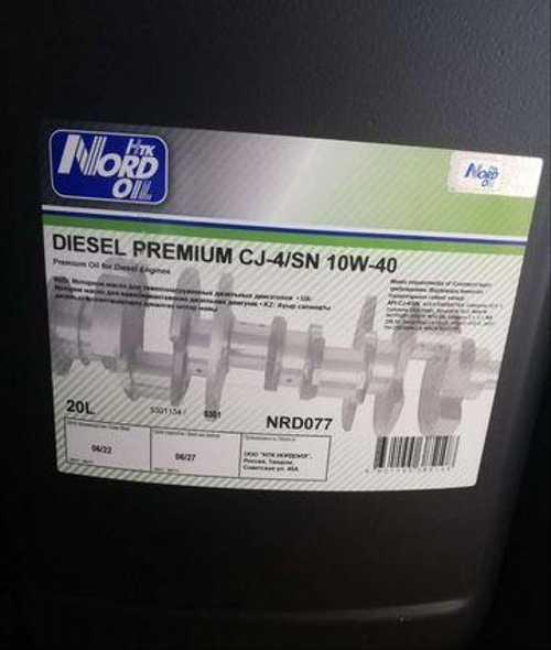 Nord OIL Diesel Premium CJ-4/SN 10W-40 Масло 20л