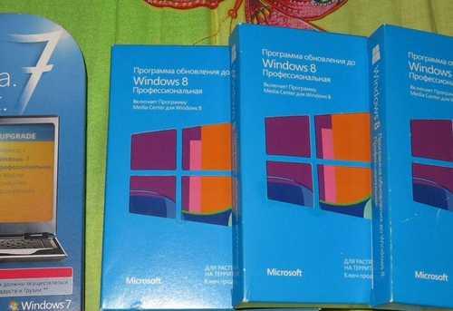 Windows 7 Pro и Windows 8 Pro (только переход)