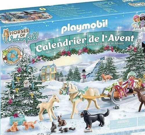 Адвент календарь Playmobil 71345