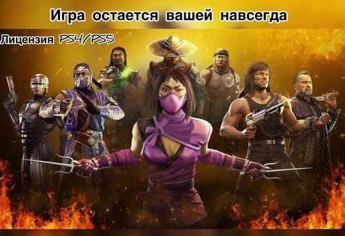 Mortal Kombat 11 PS4/PS5 Не аренда