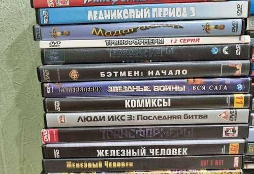 Dvd фильмы