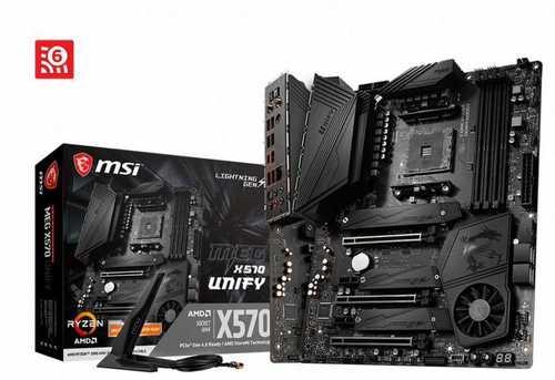 Материнская плата MSI MEG X570 unify 297098