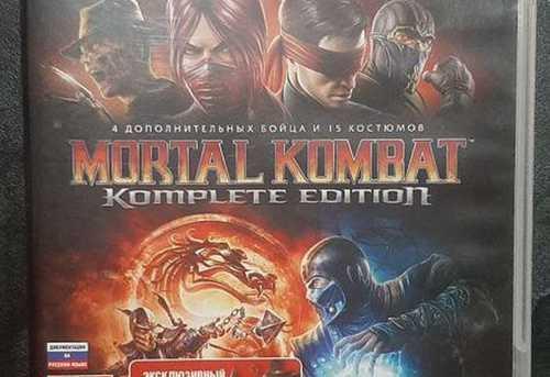 Компьютерная игра Mortal Kombat PS3