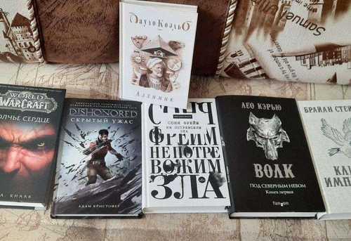 Книги, почти все в идеальном состоянии