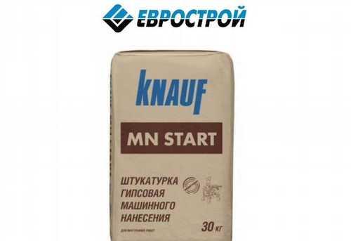 Штукатурка гипсовая Knauf мn-Start Ultra 30кг