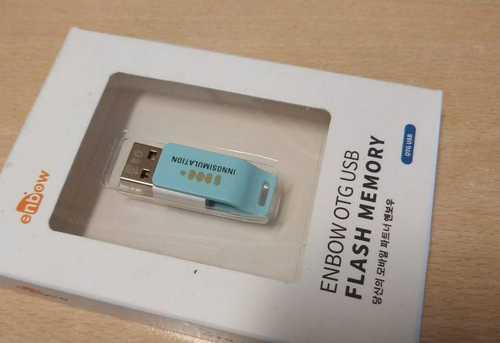 Флешка 8 Гб флеш-накопитель с OTG micro-USB